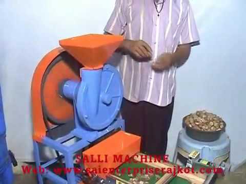 Supari Cutting Machine - Areca Nut Cutting Machine Latest Price ...
