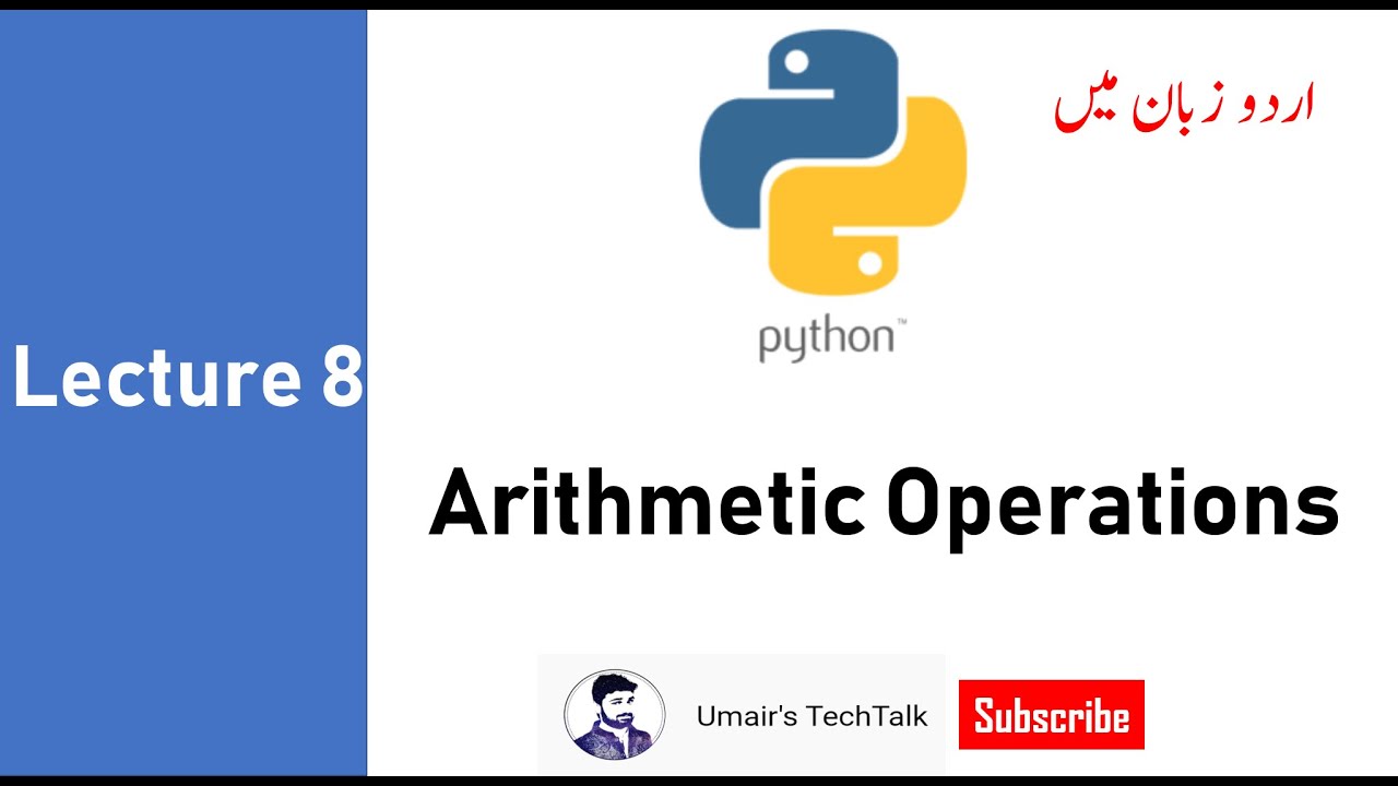 08 Arithmetic operators in python (Urdu/ Hindi)