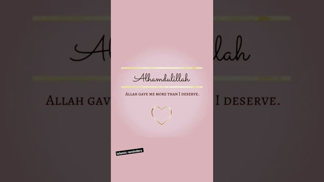 islamic wallpapers  phone   #allah #phone #islamic #wallpaper  @Islamicreminders_5609