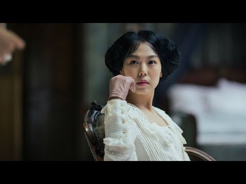 Kermode Uncut: The Handmaiden