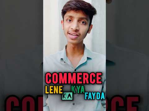 How to Navigate the class 11 Commerce Syllabus for 2025-26: Latest Update! 🔥 sc sharma