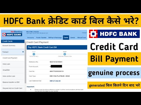 How to Pay HDFC Bank Credit Card Bill Payment Through Netbanking