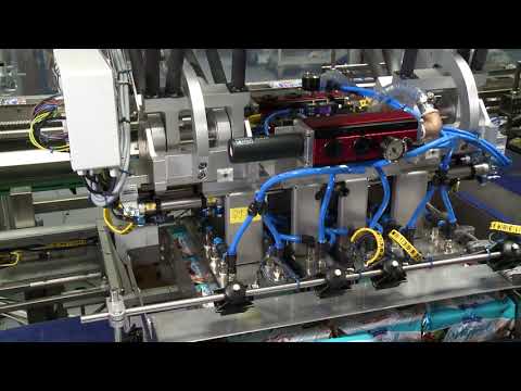 A+F Packaging Solutions - FlexLine for cups