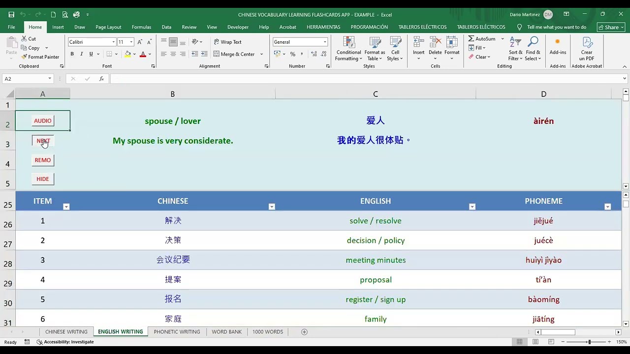 Study Chinese Vocabulary with Audio Flashcards | Excel Learning App