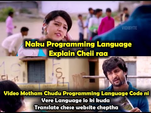 Best website for Programming Code Translate to Another Language | Excel Tricks | Telugu |