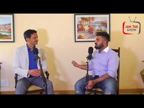 Life Skills, Goals, Achievements- Vivek Atray's interview (a glimpse) with Jan Tak Channel