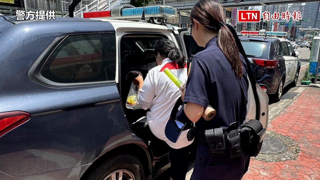 [新聞] 有溫度的外籍看護!買好吃便當孝敬阿嬤卻迷路 警導航送暖（警方提供） - 看板Gossiping - PTT網頁版