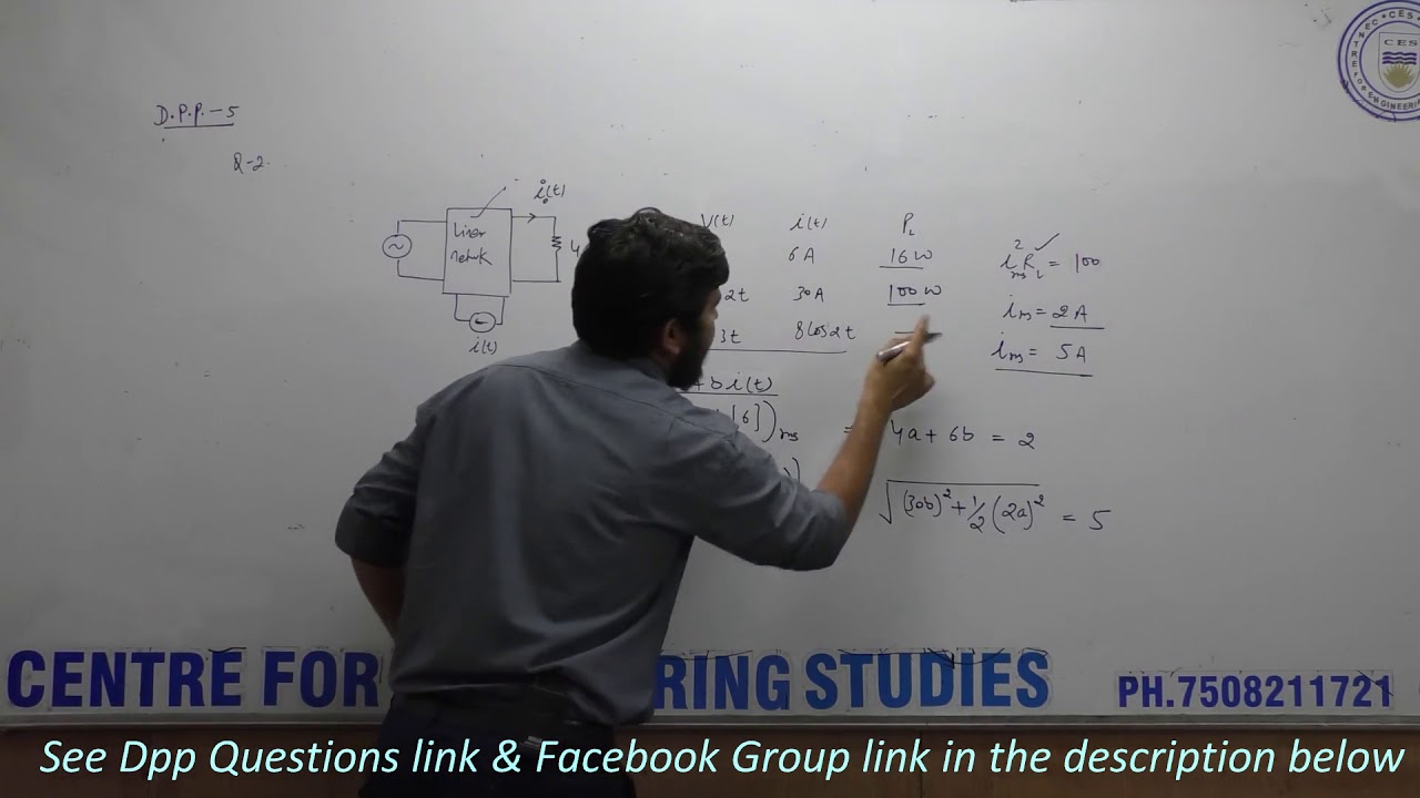 Network DPP 5 Solution