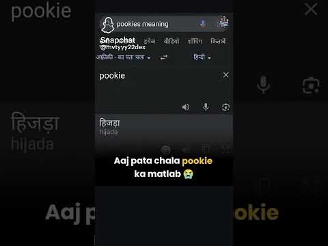 meaning of pookie 🤡🤣💀