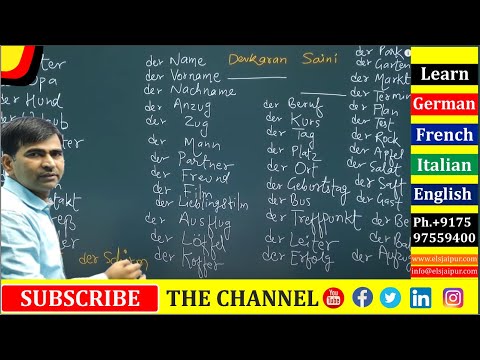 Learn German | Most common masculine (der) words in German | Deutsch Grammatik A1 A2