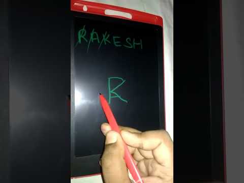 logo name rakesh 😎 comment your names! #logo #logoname #logodesign #graphicdesign #viral