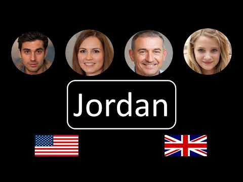 How to pronounce Jordan