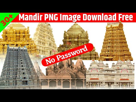 30+ Mandir PNG Image Download || Temple Png Download || Temple Png Hd || Temple Png Images || 2021