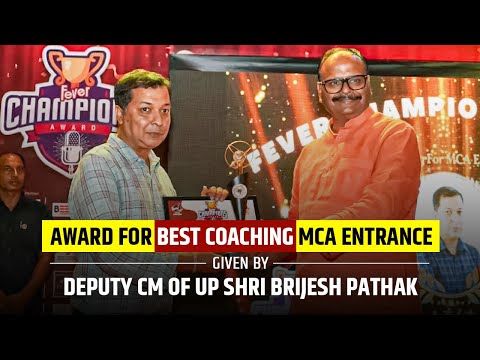 Best MCA Entrance Coaching | NIMCET Coaching | INPS Classes