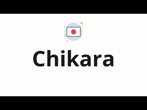 How to pronounce Chikara