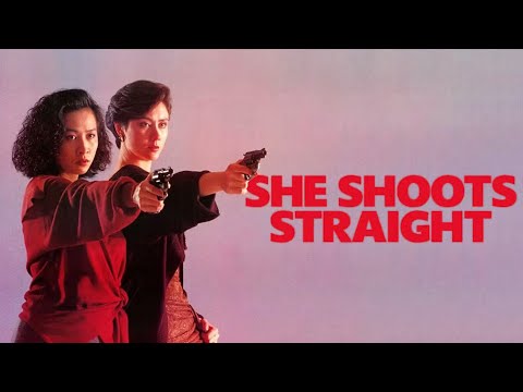 She Shoots Straight | 1990 Trailer - Joyce Godenzi, Carina Lau, Tony Leung Ka Fai