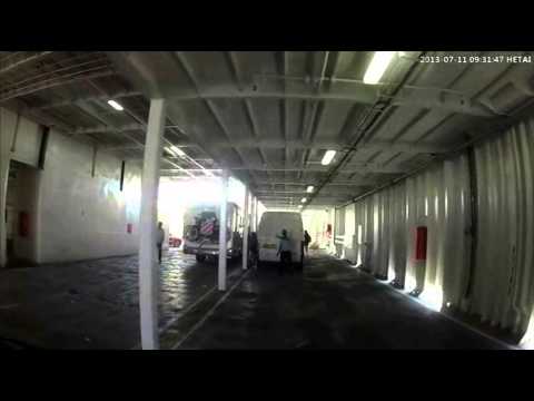 ROYAN FERRY