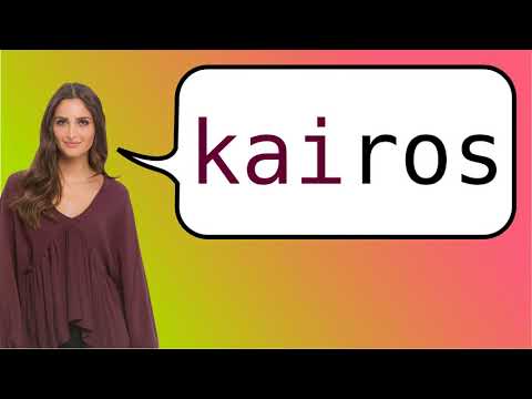 How to say 'kairos' in French?