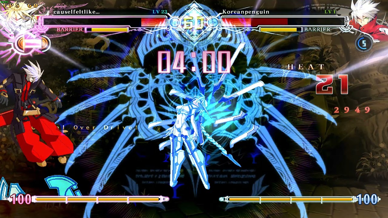 BBCF Honest Lambda damage