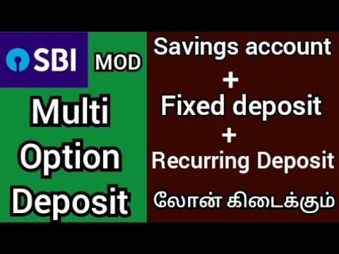 SBI Multi Option Deposit MOD in tamil@gkwithjk | SBI MOD interest rate | SBI SB/FD/RD interest