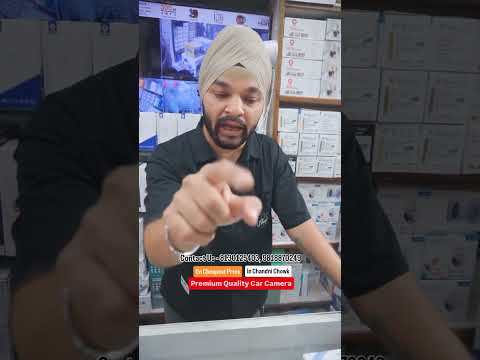 Premium Quality Car Camera | CCTV Security Solutions for Home & Business | Guru Nanak CCTV