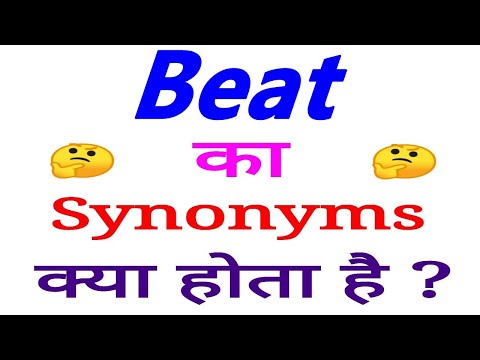 Beat synonyms | synonyms of Beat| Beat synonyms in english