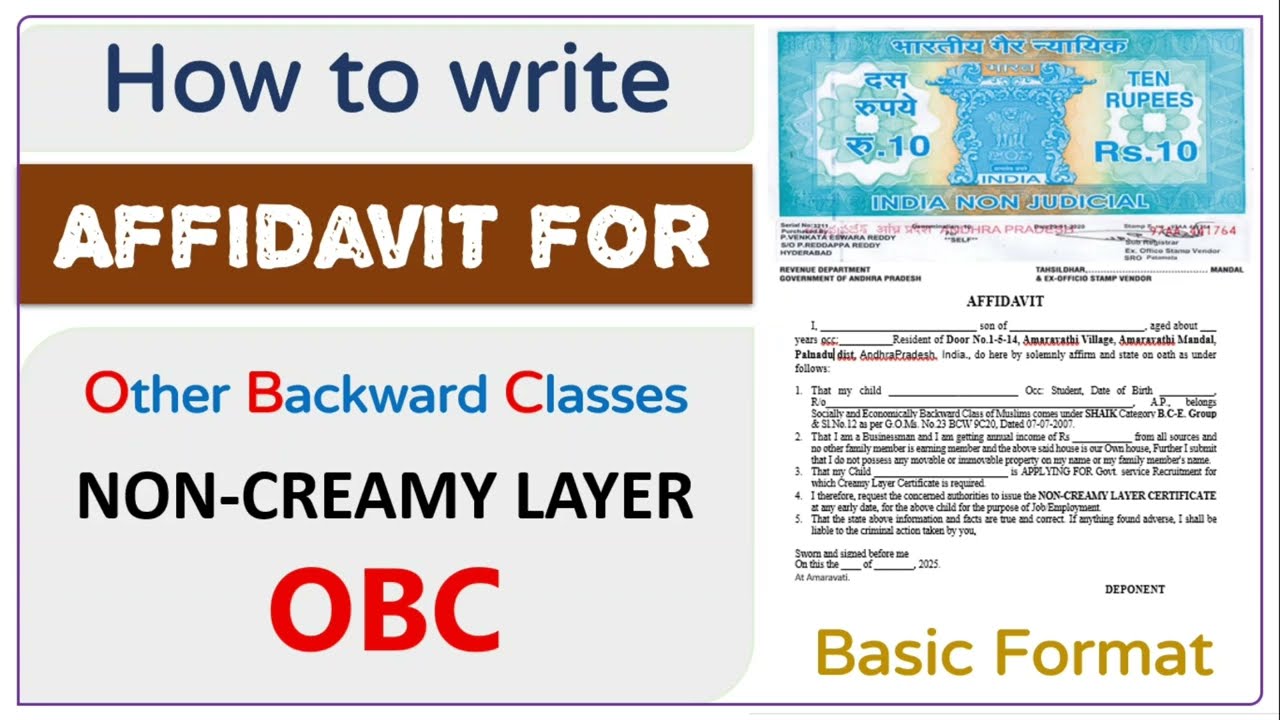 Affidavit for OBC Non Creamy Layer Certificate (NCL) Basic Format
