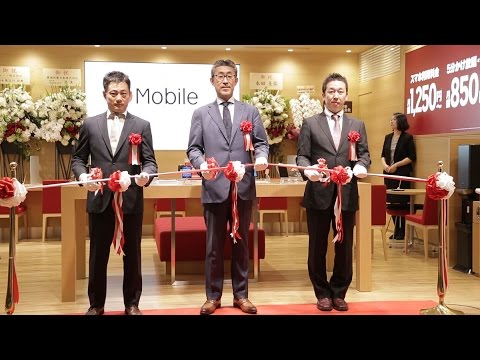 [RNN] Rakuten Mobile Opens First Store in Kyushu Region
