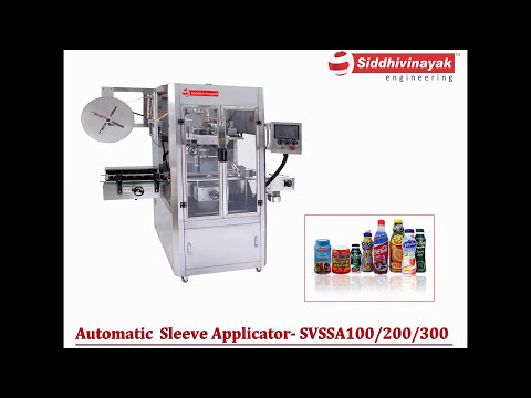 Automatic Sleeving Machine at Best Price in India