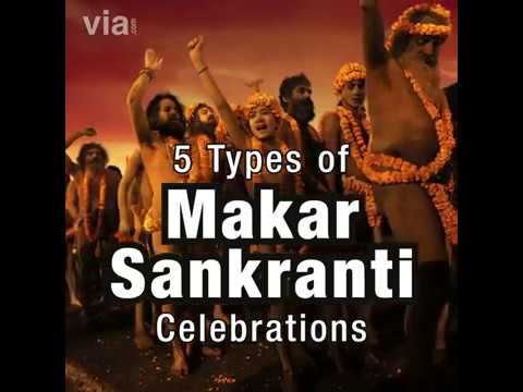 5 Types of Makar Sankranti Celebrations - Via.com