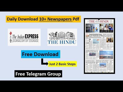 How to Download The Hindu and Indian Express Newspaper Free HD PDF | The Hindu Today PDF