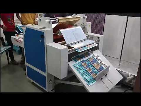 Foiling Machine at Best Price in India