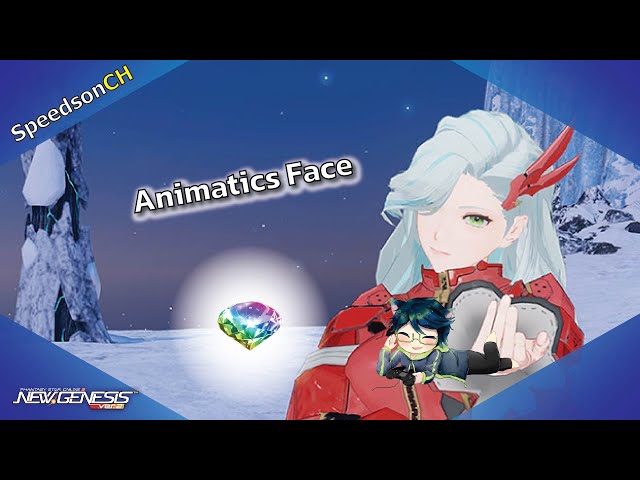 [PSO2:NGS] Event Animatics Face Release | กิจกรรมต้อนรับใบหน้าแบบใหม่ ...