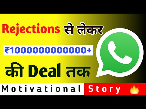 Jan Koum and Brian Acton Story | Whatsapp Success Story in Hindi