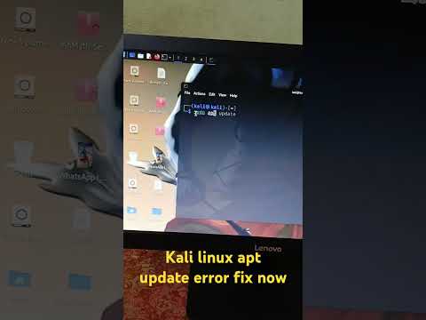 kali linux || sudo apt update error || fix now || restart your system try again later ||