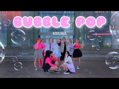 [ KPOP IN PUBLIC | ONE TAKE ] HYUNA - ‘Bubble POP!’ Dance Cover by SW'G