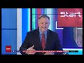 Ειδήσεις & Νέα από Κέρκυρα & Ελλάδα | StartTV Ράδιο Κέρκυρα