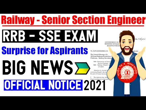 RRB SSE Direct Recruitment | Official Update | Railway Senior Section Engineer Exam | Big News