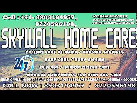 B 2486 copy
