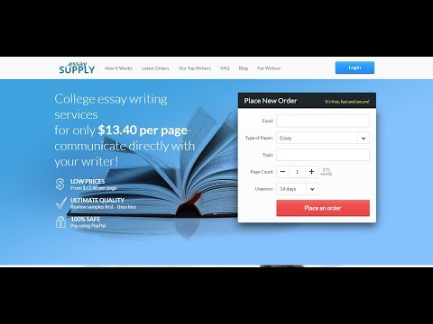 EssaySupply Grammar Test