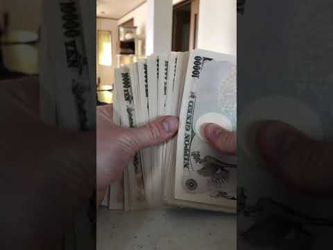 1 Million Japanese Yen