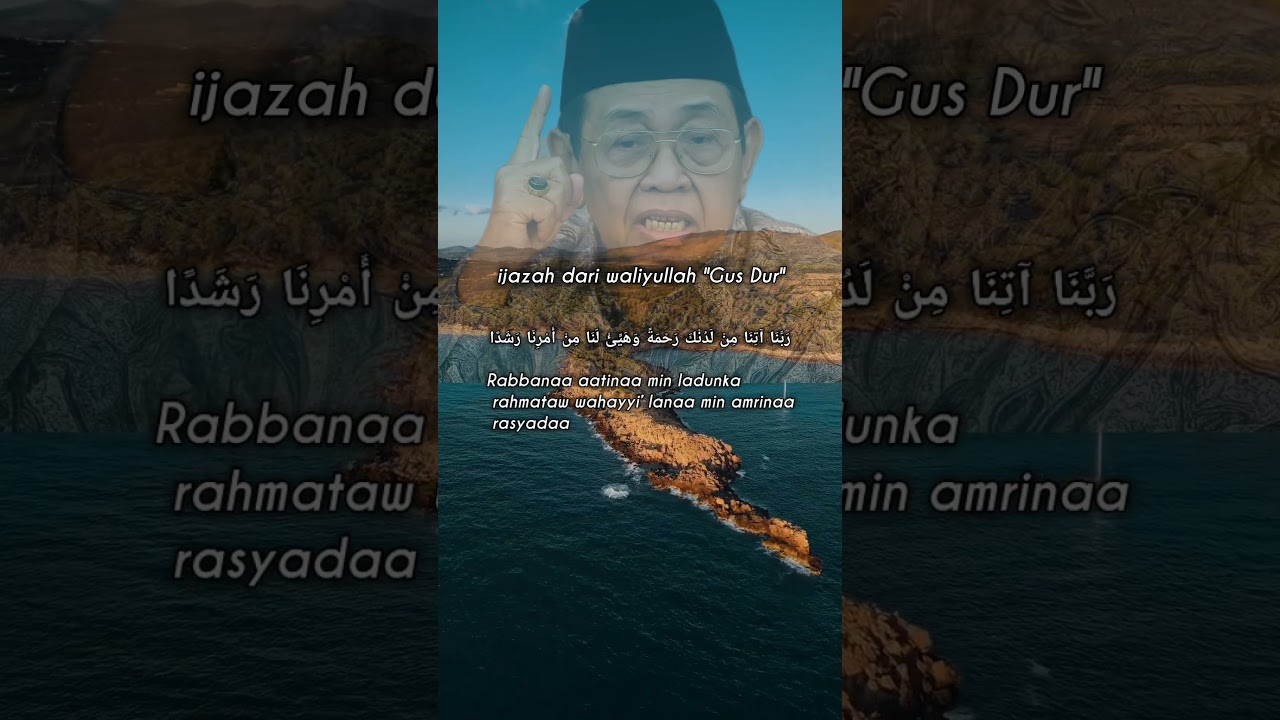 ijazah doa mustajab dari Gus dur #doa #gusdur #viral #shorts