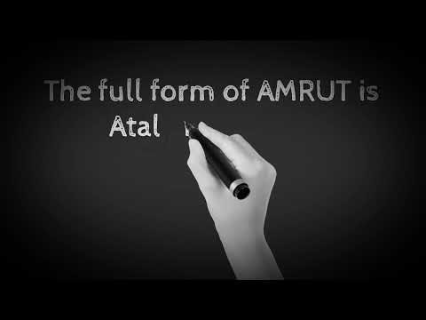 Full form of AMRUT