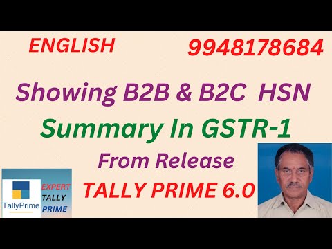 262. Separate B2B & B2C Supplies, HSN Summary in GSTR-1 in Tally Prime 6.0 | | E T P
