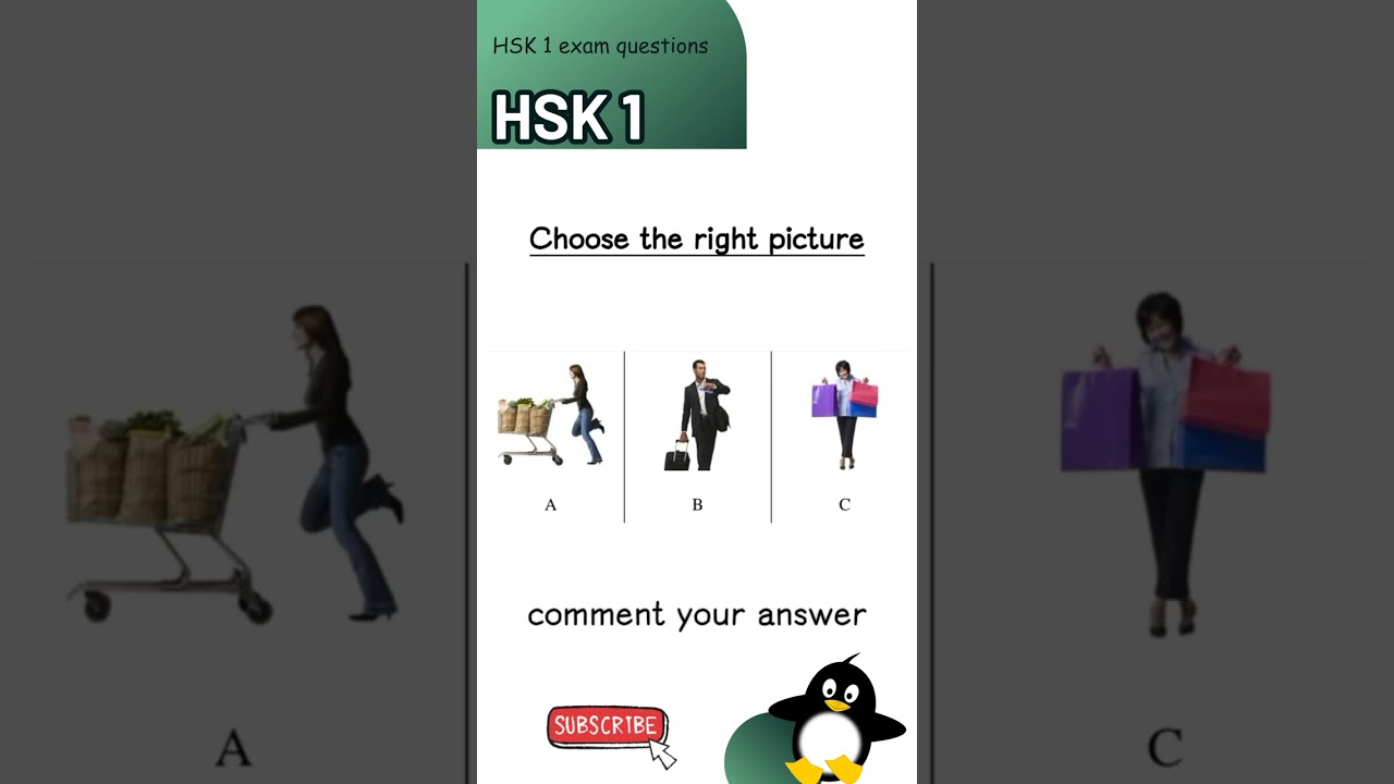 ✏️ hsk1 listening test quiz | Chinese hsk 1 exam