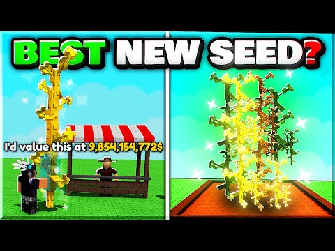 This SECRET LILAC METHOD Will Make You RICH In Grow A Garden!