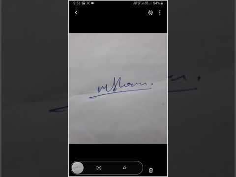 signature resize kase kare phone se. #shorts #nielit #online form fill #Govt.Job