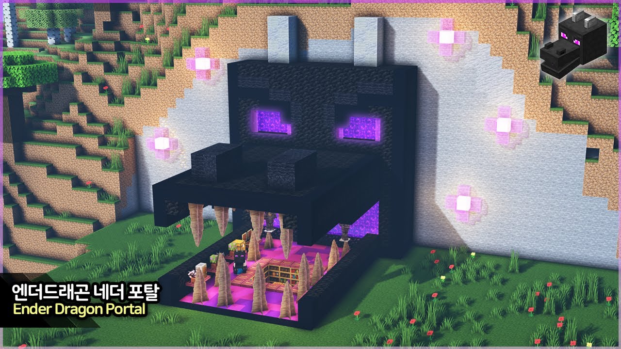 ⛏️ Minecraft ::🔮 Build the Ender Dragon Nether Portal - [마인크래프트 엔더 드래곤 ...