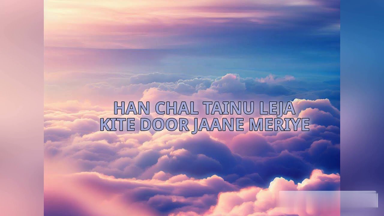 Beyond the clouds song lyrics | Dhanju | Bir | Daaku | Fusion Lyrics