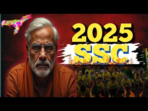 SSC CGL 2025 | SSC Recruitment Me Kitna Vacancy hai 2025 #video